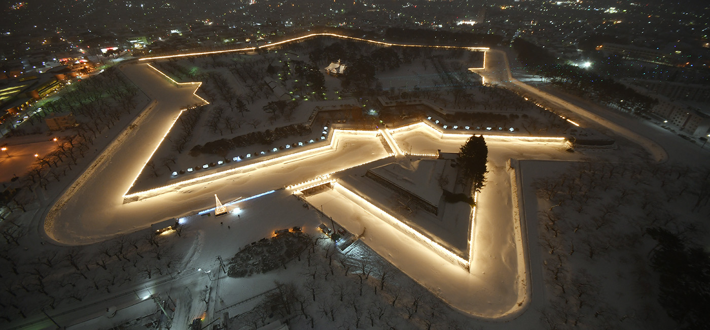 Official Website of Goryokaku Tower