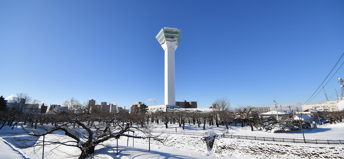 Official Website of Goryokaku Tower
